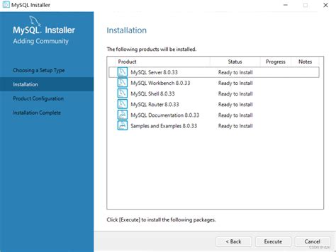 【mysql入门到精通 黑马程序员】mysql基础篇 概述及mysql环境配置mysql Csdn Csdn博客