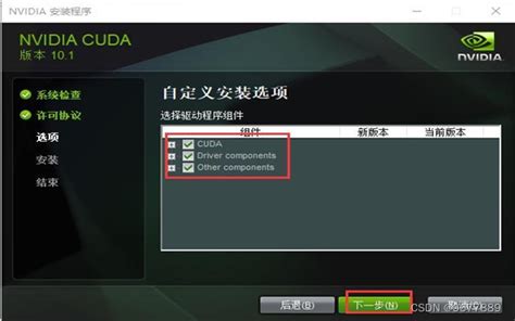 梳理一下tensorflow的环境配置和tensorflow Gpu的环境配置 配置tensorflow环境 Csdn博客