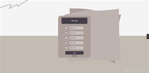 Flask毕设6a安易网上商品交易系统（论文程序） Csdn博客