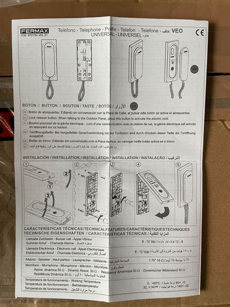 FERMAX Audio Intercom Handset TV Home Appliances Electrical Adaptors Sockets On Carousell