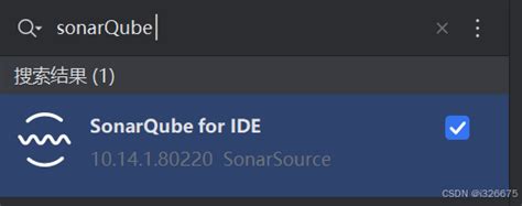 Idae新版sonarqube For Idea插件分析代码用法 Csdn博客