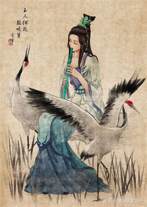 《仙剑奇侠传系列里我喜欢的人物全集》 知乎