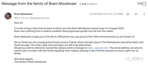 年仅62岁！开源巨擘「vim之父」因病离世，一生写下vim传奇 程序师