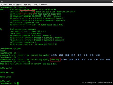 Linux进阶之路————scp指令介绍与演示linux Scp 是界面的么 Csdn博客