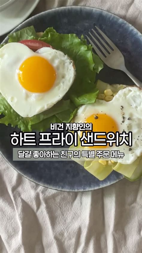 김현경 건강식단•쿠킹클래스•작가 연휴가 든든한 가루쌀 치아바타🍞 쉬는 날엔 식사 차리기가 괜히 귀찮잖아요 그래서 미리 식사빵으로 치아바타를 구웠어요 밀가루 대신