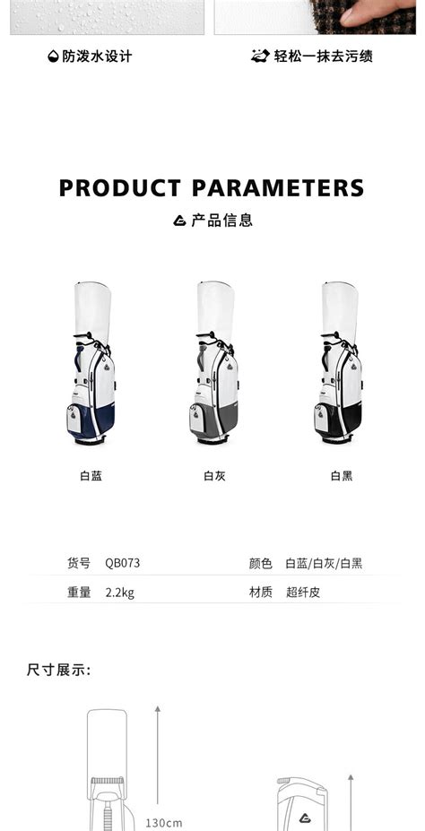Pgm高爾夫球包全防水支架包輕便可裝全套球杆戶外球杆袋背包 免運 標準球包支架款qb073 蝦皮購物