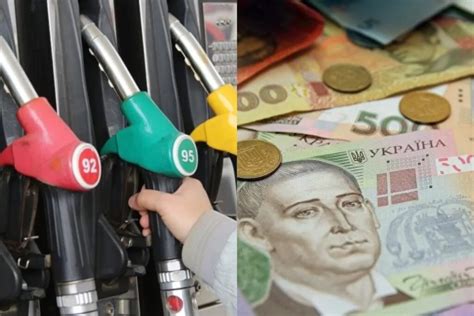 В Україні змінилися ціни на бензин ДП і автогаз скільки коштує на АЗС