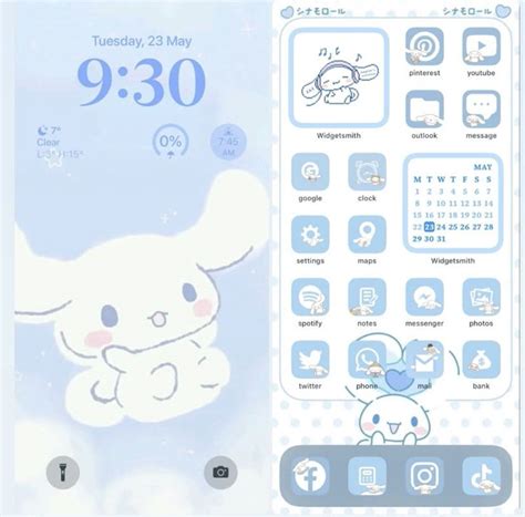 Cinnamoroll Phone Theme O Sketsa Kartu Kartu Lucu Kartu 3d