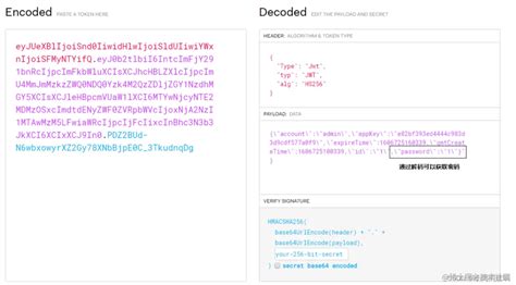 Jwt 登录认证 Token 自动续期方案，写得太好了！ Csdn博客