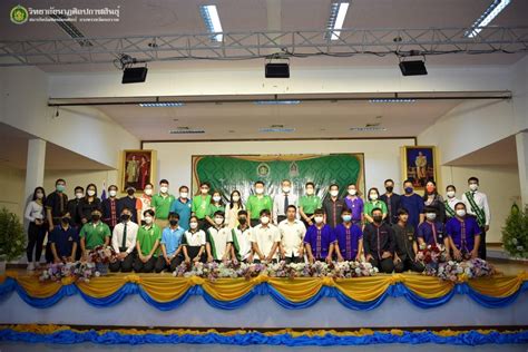 วิทยาลัยนาฏศิลปกาฬสินธุ์ จัดโครงการส่งเสริมเด็กไทยเล่นดนตรีไทยคนละ 1 ชิ้น กิจกรรม2 สถาบัน