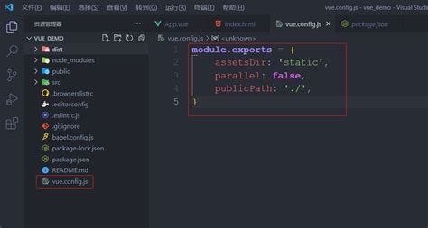 部署vue项目到Linux服务器 sunny 博客园