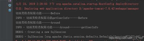 Springboot和springmvc的aop的运行先后顺序前置通知和环绕通知springboot 有多个环绕通知时设置先后顺序 Csdn博客