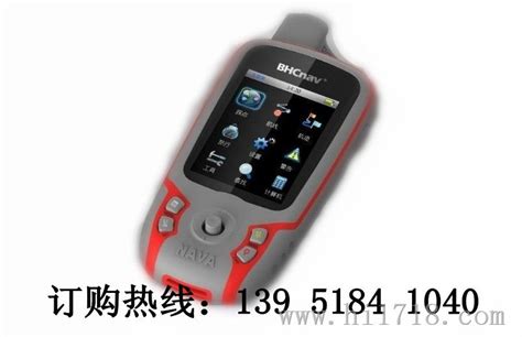 彩途K60 跨越K60 手持GPS定位系统 数据采集仪 维库仪器仪表网