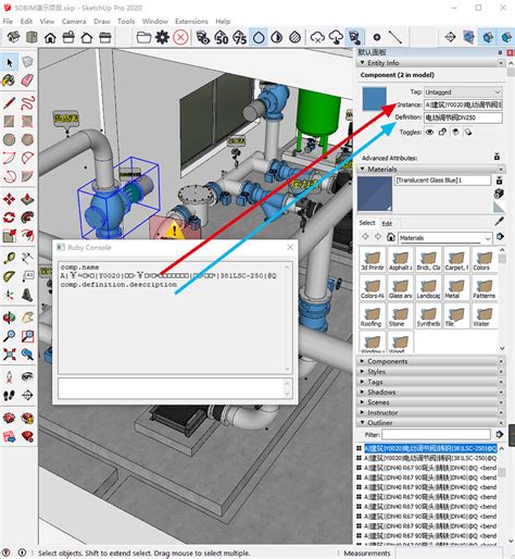 How To Get The Definition Of The Component Ruby Api Sketchup Community
