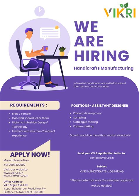 rinki kumari on linkedin vacancy for a fresher