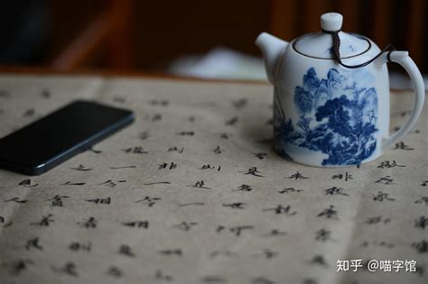 Notion保姆级小技巧 01 知乎