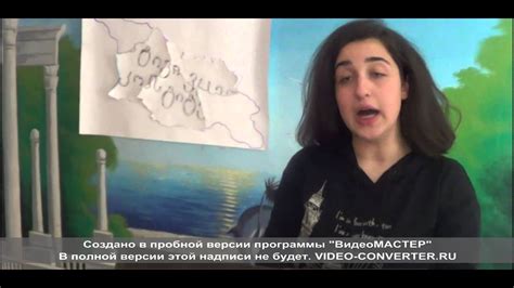 ილია ჭავჭავაძის სახელობის ბათუმის N1 საჯარო სკოლა Youtube