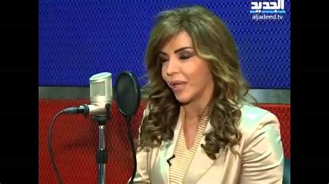 ريما نجيم تتحدث عن الزواج المدني اخبار الجديد Rima Njeim Youtube