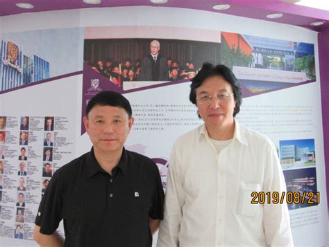 王明伟研究员访问香港中文大学深圳生命与健康科学学院 国家化合物样品库