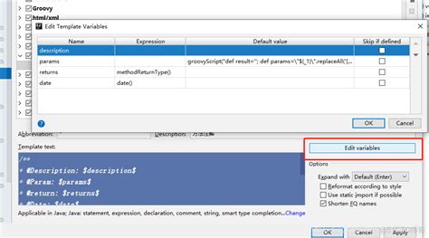 Idea创建java类时自动生成文档注释hochie的技术博客51cto博客