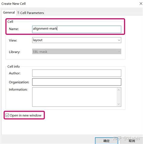 学习笔记：l Edit绘制电子束光刻gdsii版图 知乎