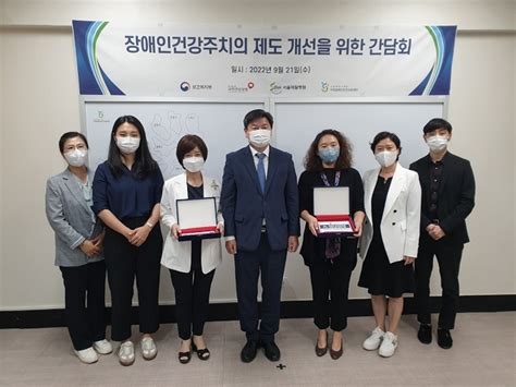 복지부·건보공단 장애인 건강주치의 시범사업 활성화 나선다