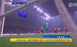 九游体育 中国官方网站 官网入口 Jiuyou Sports