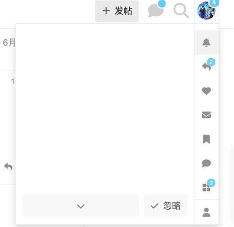 这个 bug 咋办啊 运营反馈 LINUX DO
