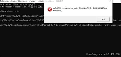 常用开发工具 之 Mysql 数据库的下载与安装mysql属于开发工具还是开发技术 Csdn博客 常用开发工具 之 Mysql 数据库的下载与安装mysql属于开发工具还是开发技术 Csdn博客