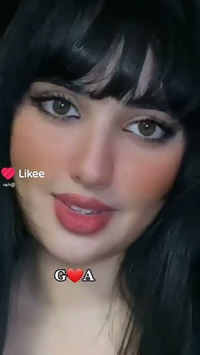 اح اح اح ياقلبي منهو بي زوجني ممكن متابعه وحركت الاكسبلور ياحبيبي قلبي