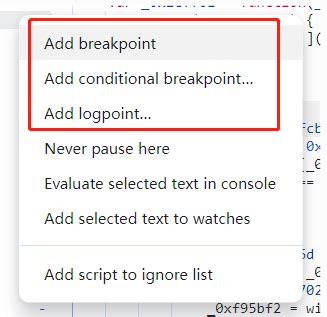 网页浏览器Chrome开发者调试工具 Source 源码 断点调试条件断点日志断点 悟透 博客园