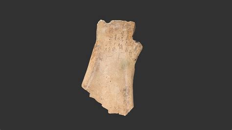 Chinese Oracle Bones Cul152155 3d Model By Cambridge Digital