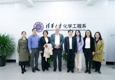 化工系徐军副教授荣获 宝洁中国联合与发展最佳合作伙伴奖 清华大学化学工程系