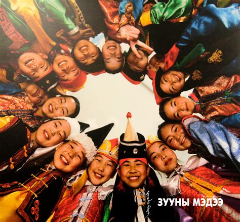 Фото Монгол бахархал 2023 гэрэл зургийн үзэсгэлэнд саатаарай