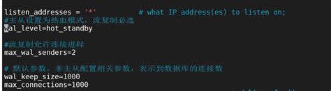 Ubuntu2004安装postgres主从备份ubutun Postgre数据库备份库 Csdn博客