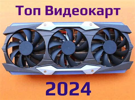 Обзоры геймплеи и системные требования компьютерных игр