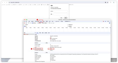 Jumpserver 实现basic Auth类型的弹窗web资产代填jumpserver Web 代填 Csdn博客