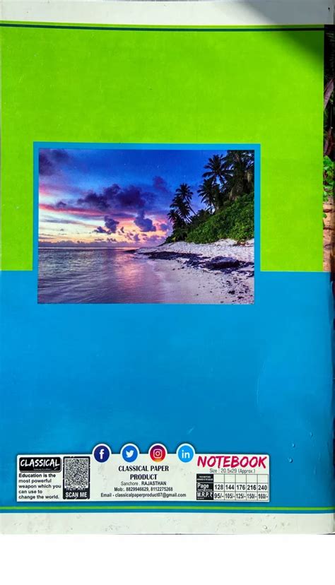Classmate Spiral Notebook At ₹ 90 Classmate Notebook In Sanchor Id