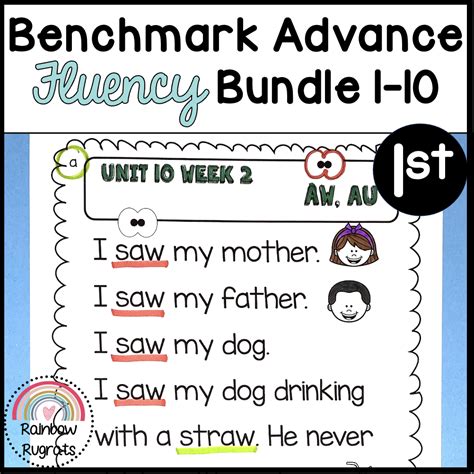 Year Long First Grade Fluency And Centers Artofit