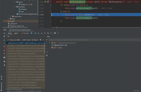 Fastjson 1224 1267 漏洞分析,附poc分析fastjson Poc Csdn博客 Fastjson 1224 1267 漏洞分析,附poc分析fastjson Poc Csdn博客