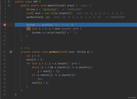 Leetcode Ew