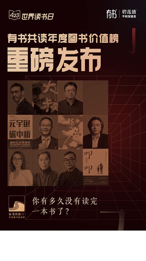 重磅发布