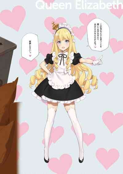 Maid Ship Complexnin No Yome Maid Kan To Higawari Sex Suru Hon