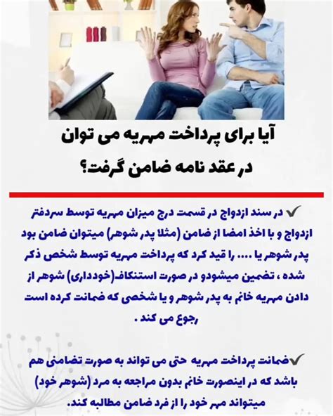 ‎ملیحه محمدعلیزاده‎ Lawyer M Alizadeh • Instagram Photos And Videos