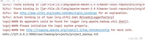 win10 idea连接虚拟机中的hadoop（hdfs） idea连接hadoop csdn博客