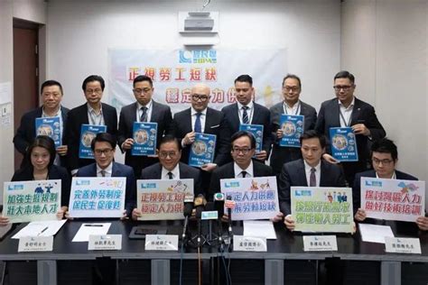 外事邦：香港正式官宣将输入内地打工人！日薪达2k！ 知乎
