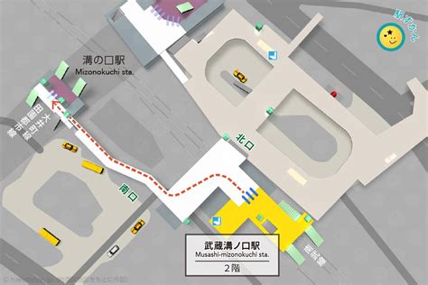 武蔵溝ノ口駅の構内図 南武線わかりやすい地図と写真 駅ずかん