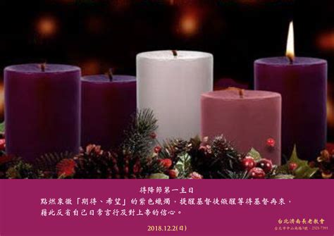研經夥伴 Haverim חברים