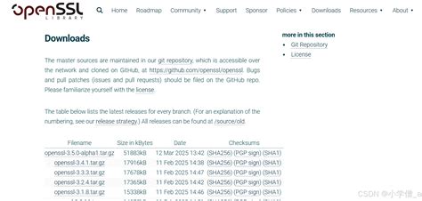 Linux下快速移植openssl工具到开发板openssl移植 Csdn博客