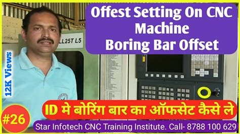 26 Cnc Offset Setting In Hindi Cnc Machine Operator Training Cnc